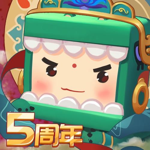 迷你世界中文版