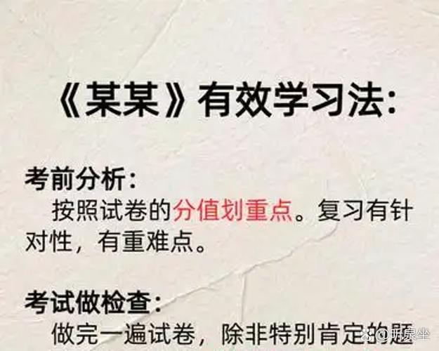 某某讲了什么内容图标