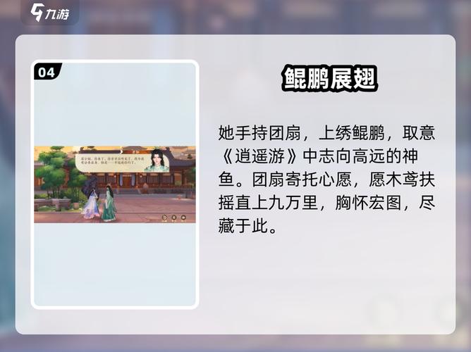 抖音如何隐藏自己喜欢列表图标
