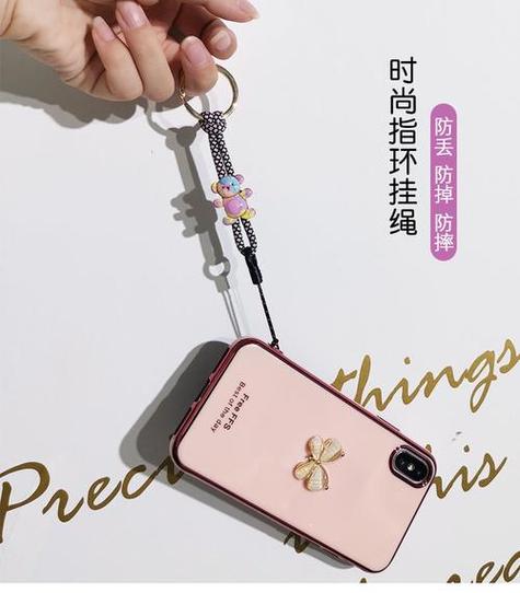 钥匙扣怎么刷到手机上图标