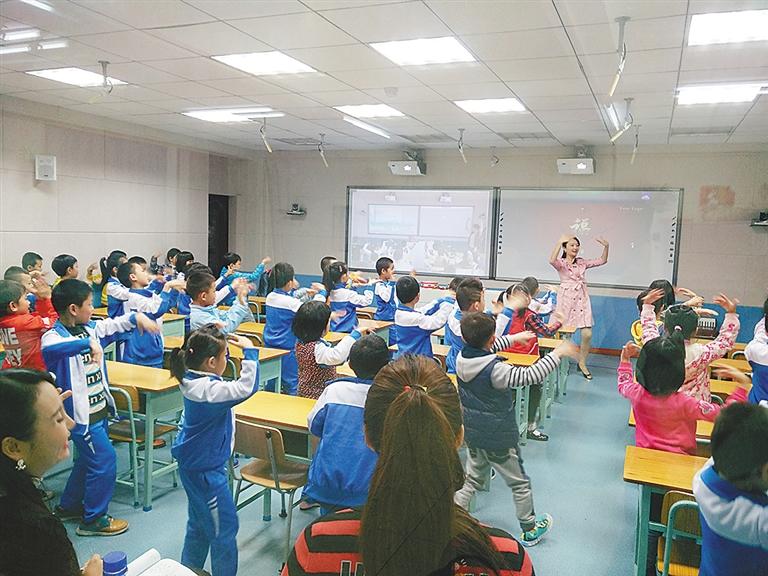 中小学同步课堂图标