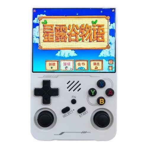 星露谷联机可以换人吗图标