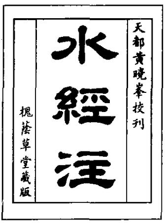 谭子的小说全部作品图标
