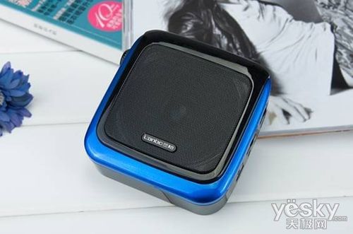 扩音器显示屏出现5P什么意思截图