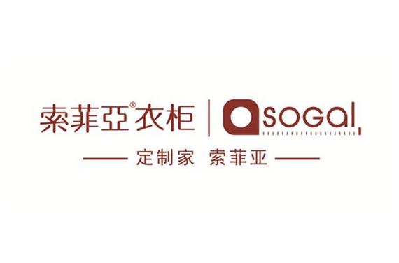 索菲亚衣柜logo图片图标