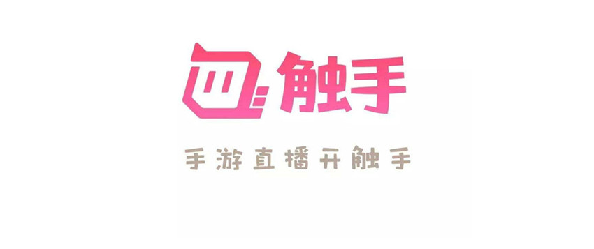 触手直播触手直播下载图标