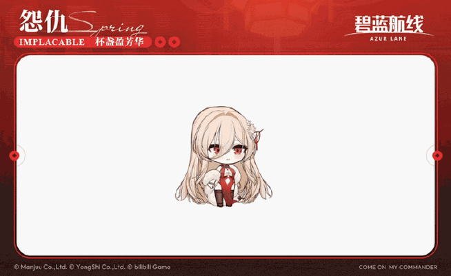 碧蓝航线辅助挂机免root脚本图标