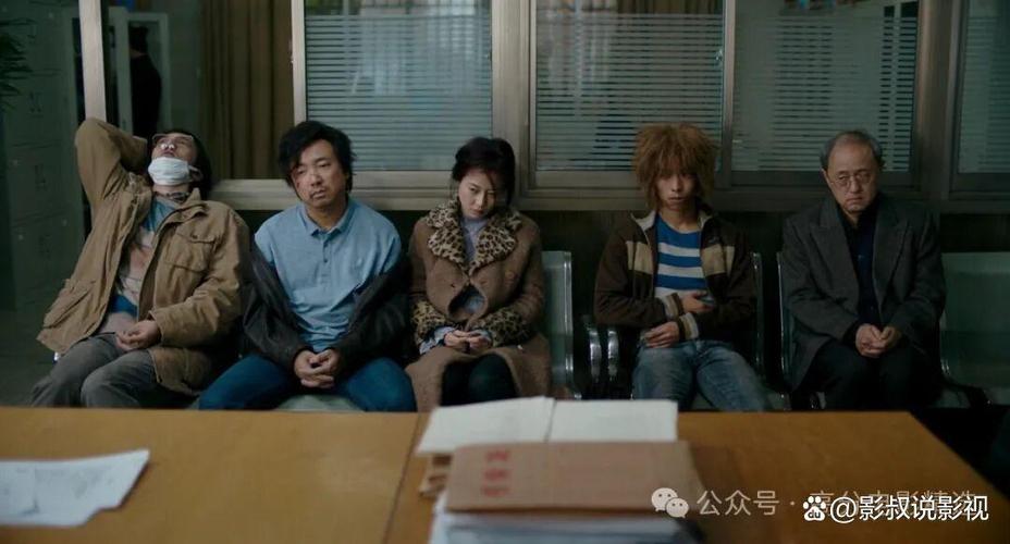 中国真实故事改编电影图标