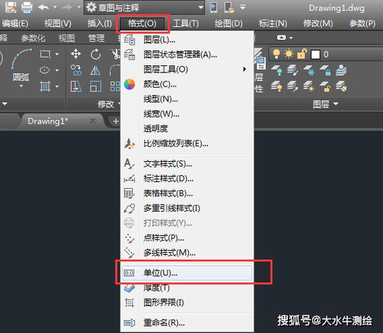 cad默认不见了怎么调出来