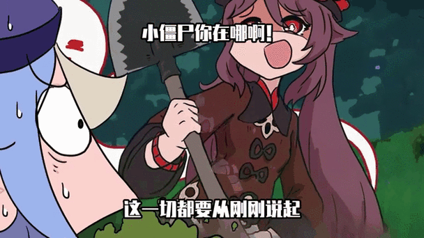 七月樱桃酱小表弟的照片图标