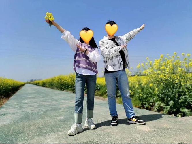 花海交友app最新版介绍图标
