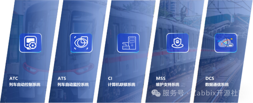 atc官网下载截图