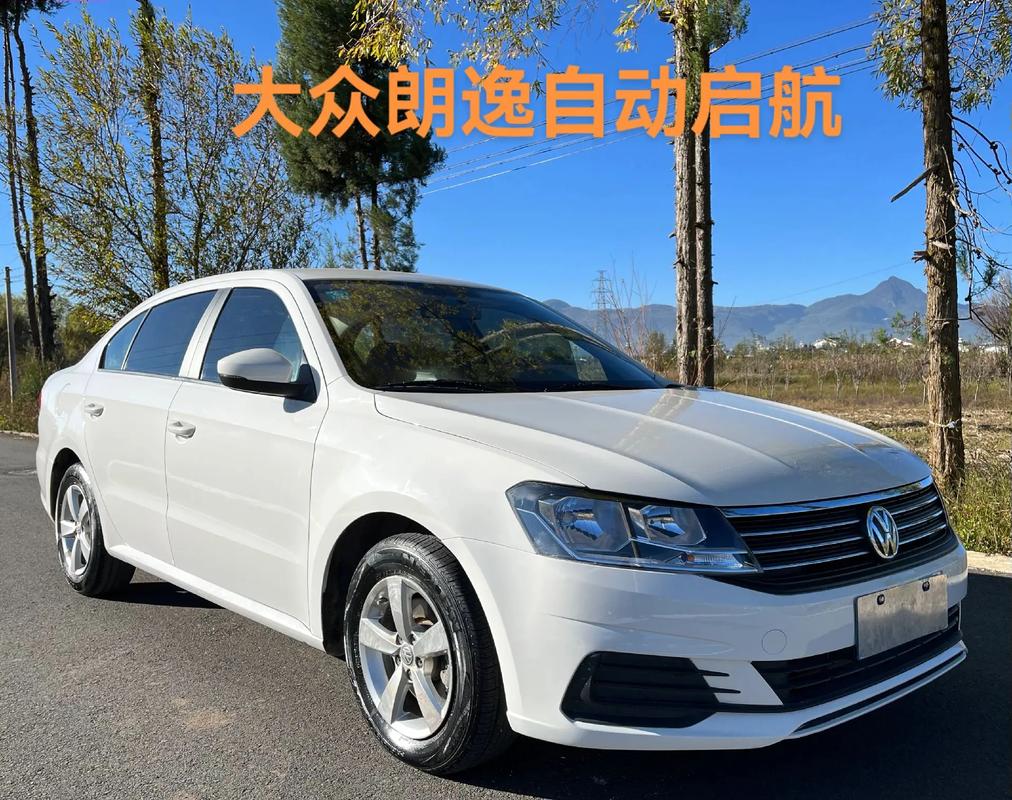 如何让软件自启动图标