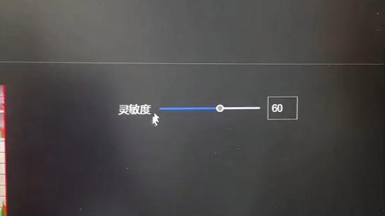 监控没有开启录像是否可以回放截图