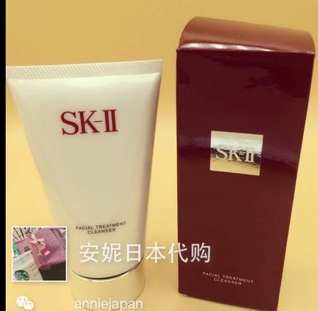 skt洗面奶图标