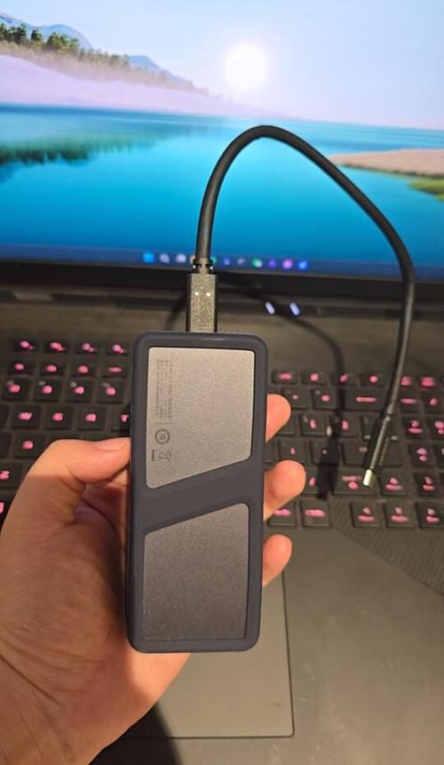 绿联固态硬盘盒图标