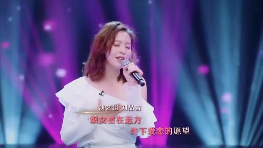 樱花草舞蹈视频完整版缩略图