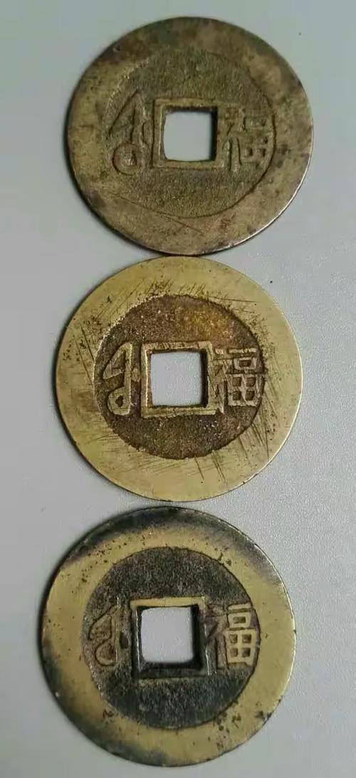 古钱币交流微信群图标