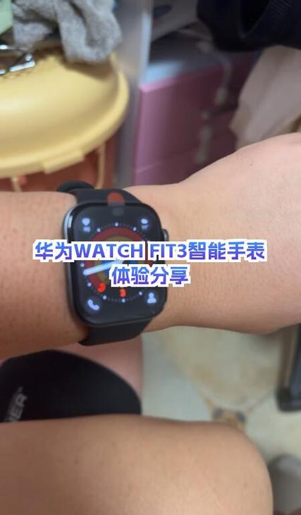 华为智能手表充不上电怎么办图标