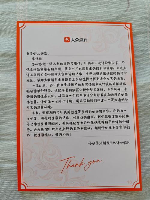 怎么样能把卡里的钱提到微信里截图