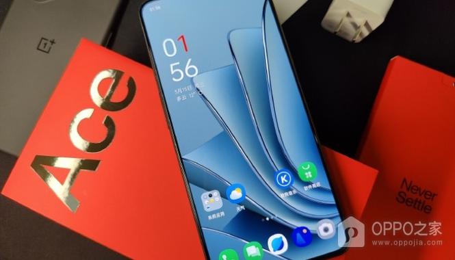一加ace3有无线充电么截图