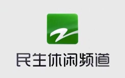 民生休闲6频道图标