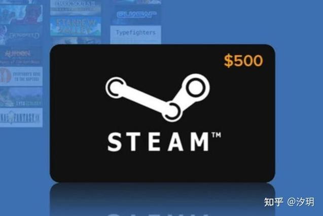 steam充30还不够5美金截图