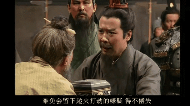 三国志11陶谦让刘备徐州截图