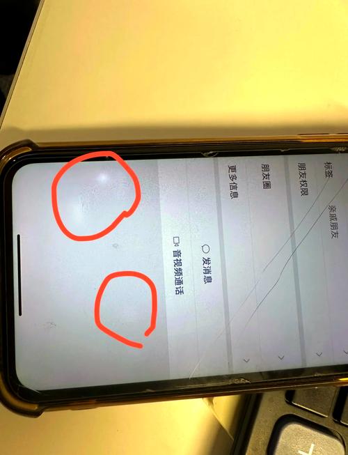 小米6黑屏但是有亮光