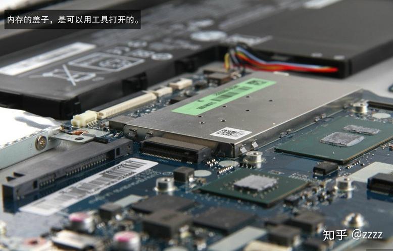 联想小新潮加内存条图标