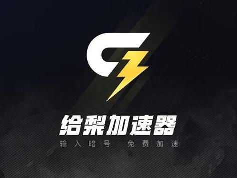 免费cdn图标