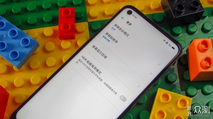realme工程模式补电截图