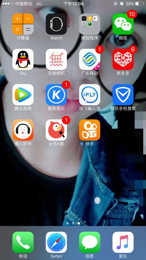 快手打不开闪退图标
