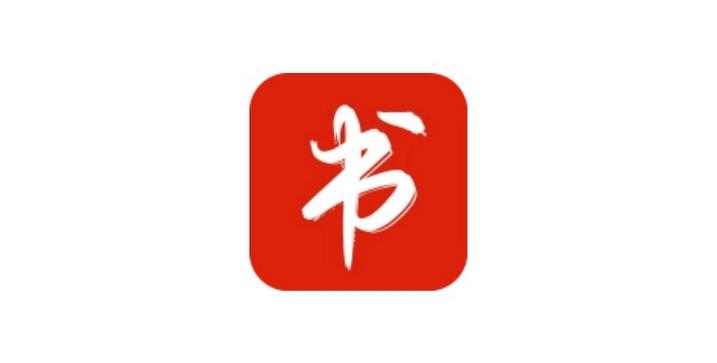书荒阁app图标