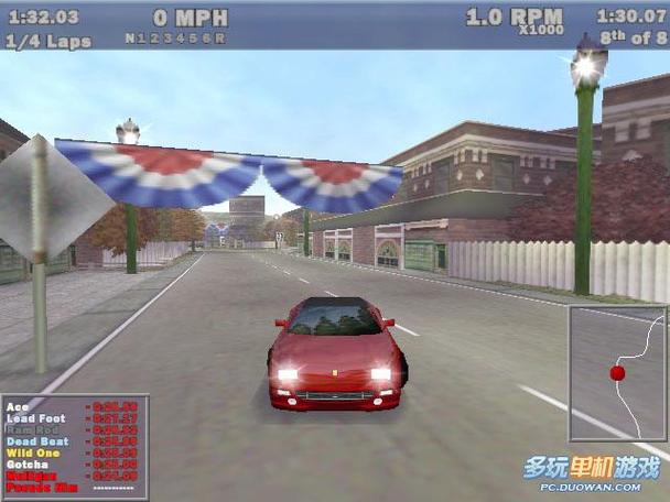 极品飞车3下载安装图标