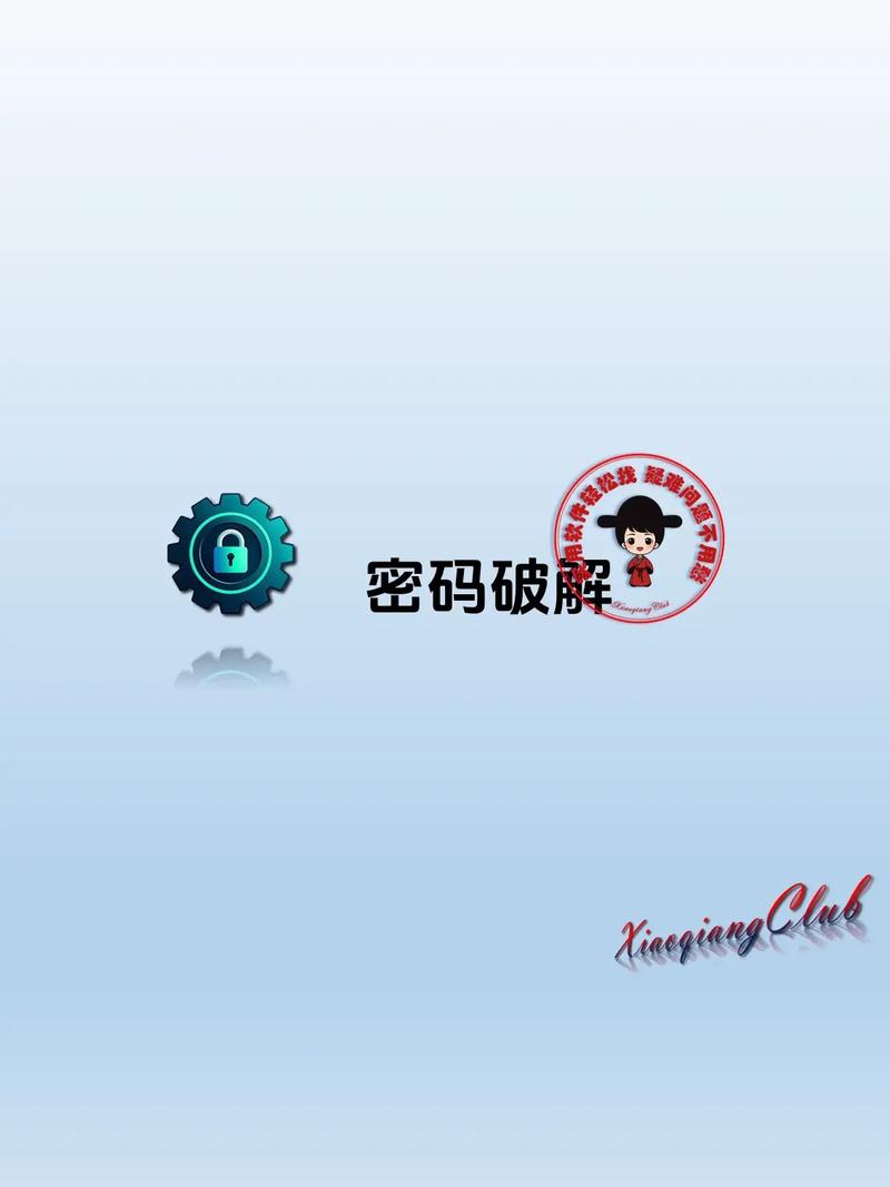 fv5专业相机破解版图标
