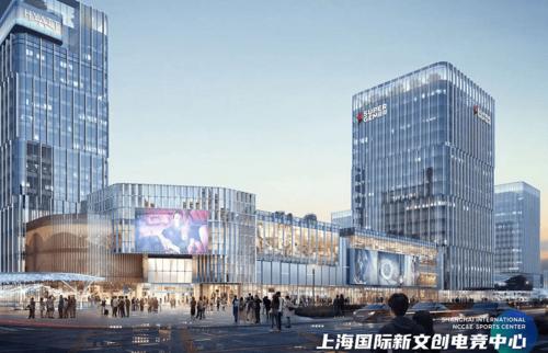 上海新文创地产投资有限公司截图