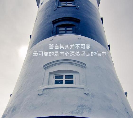 一个图片配一段文字截图