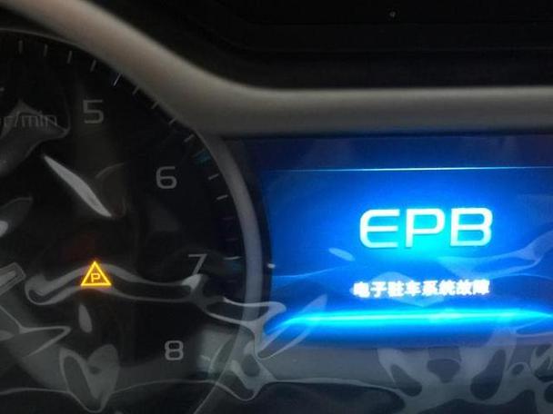 手机亮蓝色指示灯亮截图