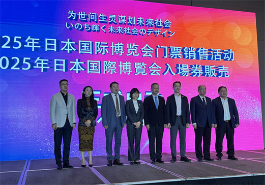 日本公司叫社是学中国吗截图