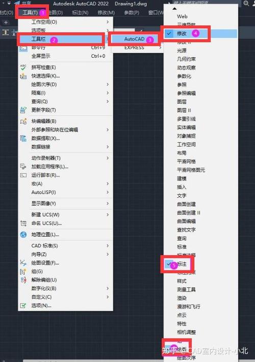 调回经典模式图标