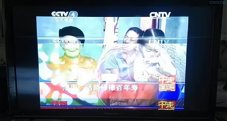 电视重影是什么原因及解决办法截图