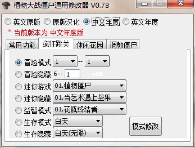 绘声绘影中文破解版图标
