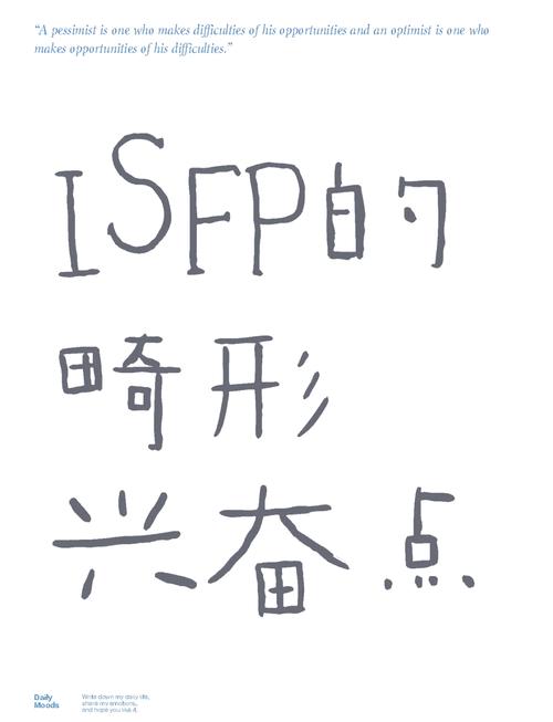 oppo三厂详细地址图标