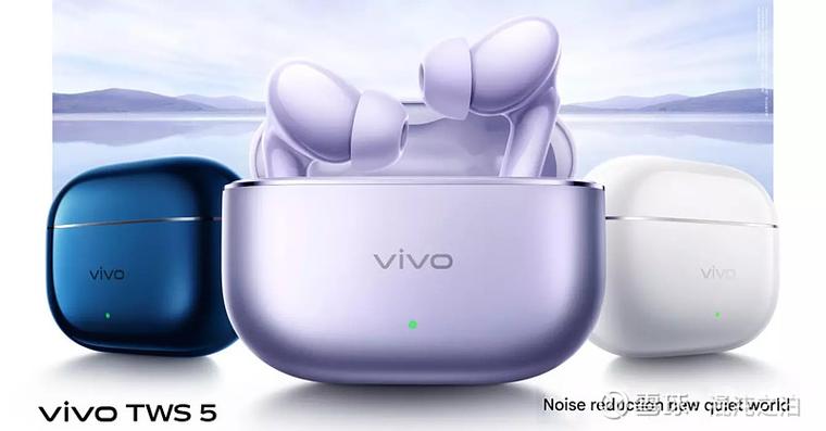 vivo耳机多少钱一个图标