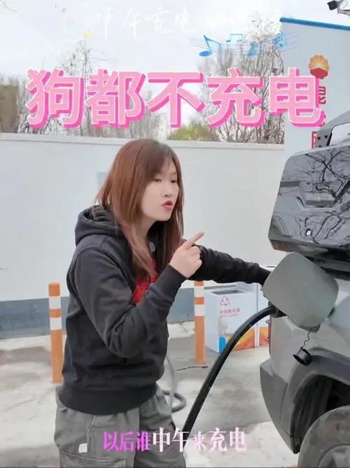 苹果手机充3小时充不满截图