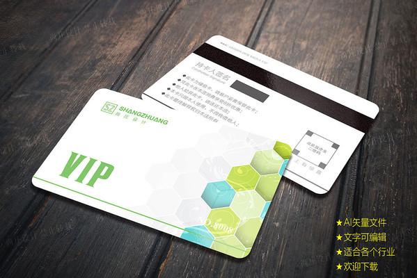 蜜蜂vip账号共享图标
