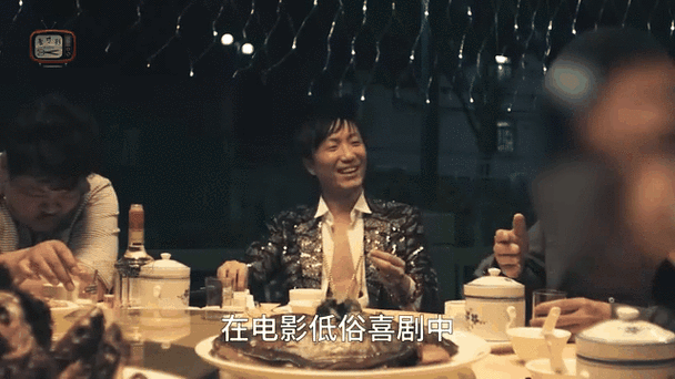 牛野哥乔二强图标
