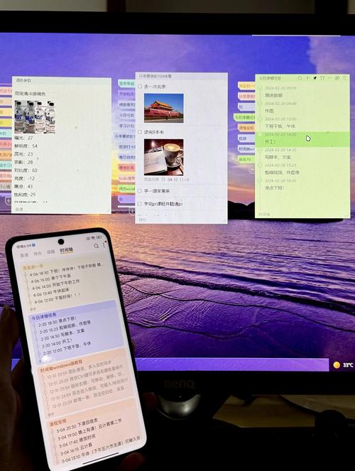 vivo手机便签在桌面怎么删除图标