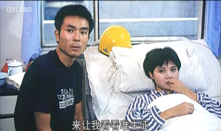 马路骑士电影